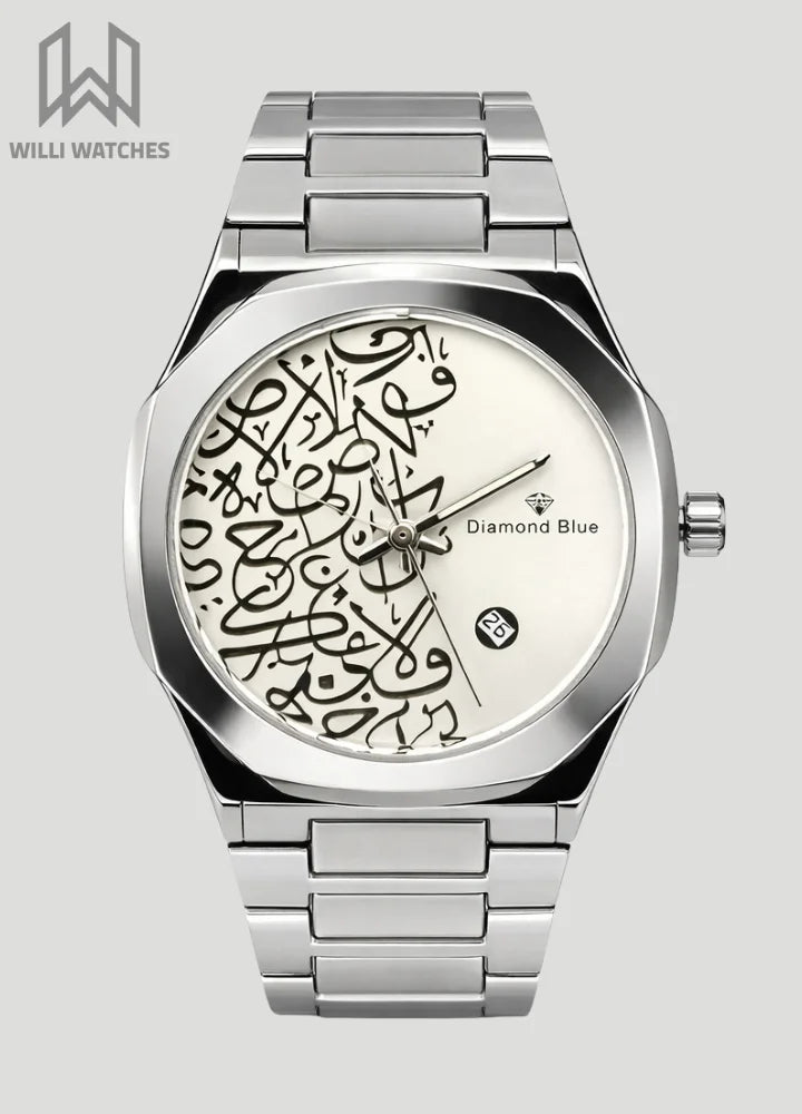 Elegant Silver Arabic Calligraphy Luxury Wristwatch DI-004 – WilliWatches®