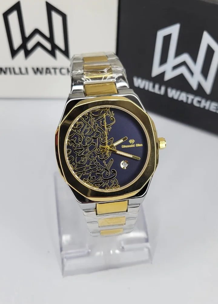 Premium Gold & Blue Edition Arabic Calligraphy Dial Watch DI-006 ...