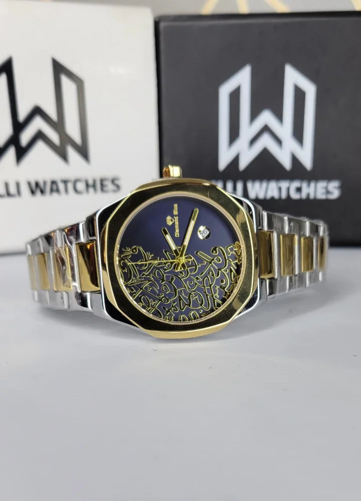 Premium Gold & Blue Edition Arabic Calligraphy Dial Watch DI-006 ...