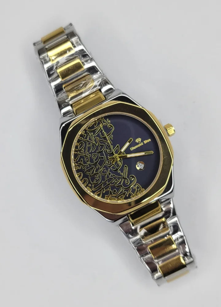 Premium Gold & Blue Edition Arabic Calligraphy Dial Watch DI-006 ...